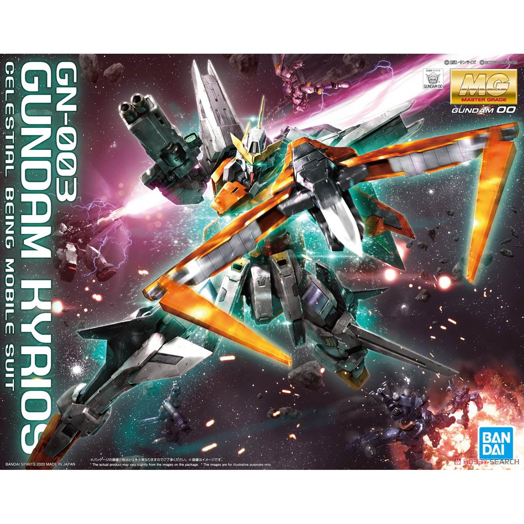 Jual BANDAI 1/100 MG Gundam Kyrios - 00 Gundam | Shopee Indonesia