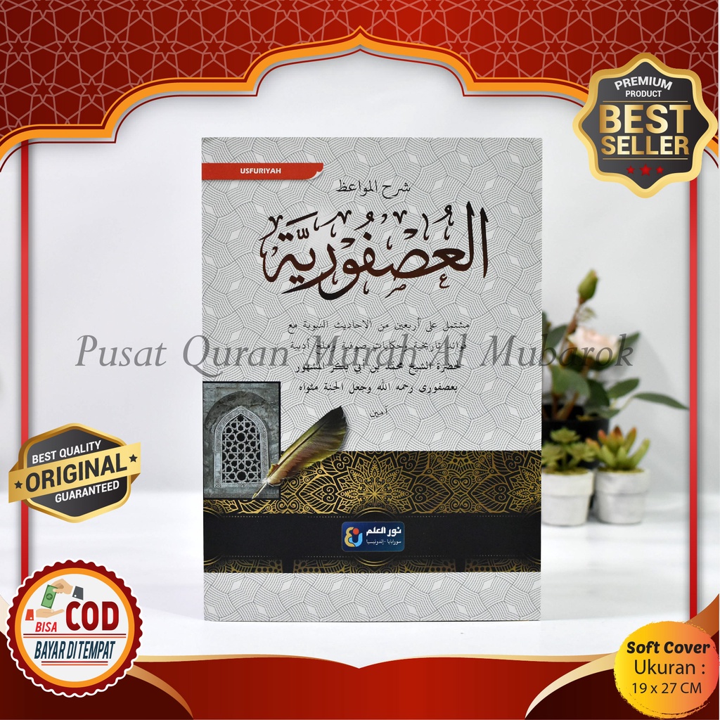 Jual Bisa COD ~ Buku Kitab Kuning Syarah USFURIYAH Soft Cover Kitab ...