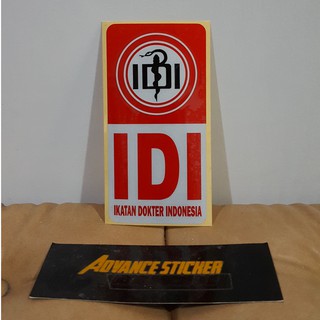 Jual stiker mobil logo IDI vertikal 8x15cm | Shopee Indonesia