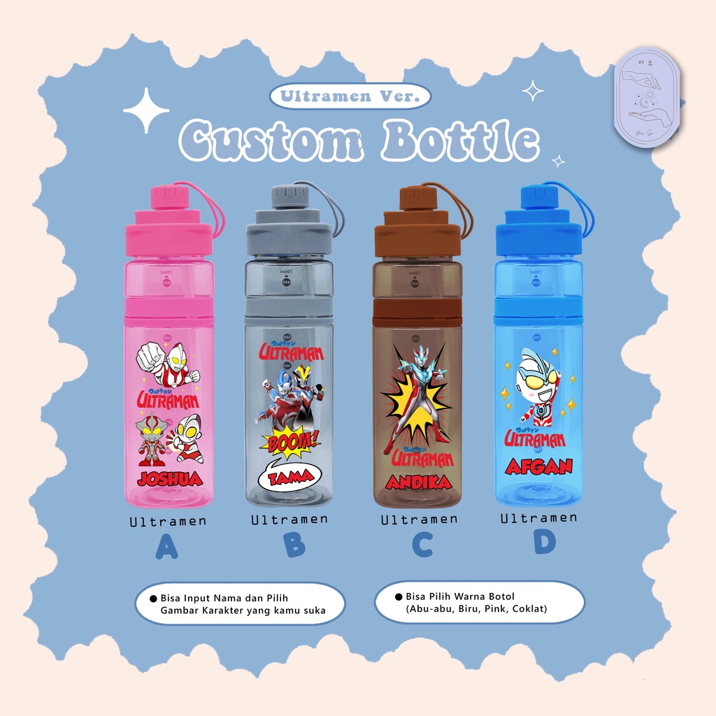 Jual MISO ULTRAMEN BOTOL MINUM ANAK/BOTOL KARAKTER/CUSTOM BOTOL/700ML | Shopee Indonesia