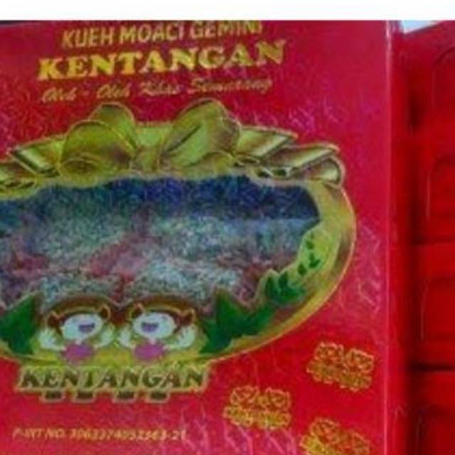 Jual KUE MOACI / MOCHI / MOCI GEMINI ISI 16 ORIGINAL KHAS SEMARANG ...