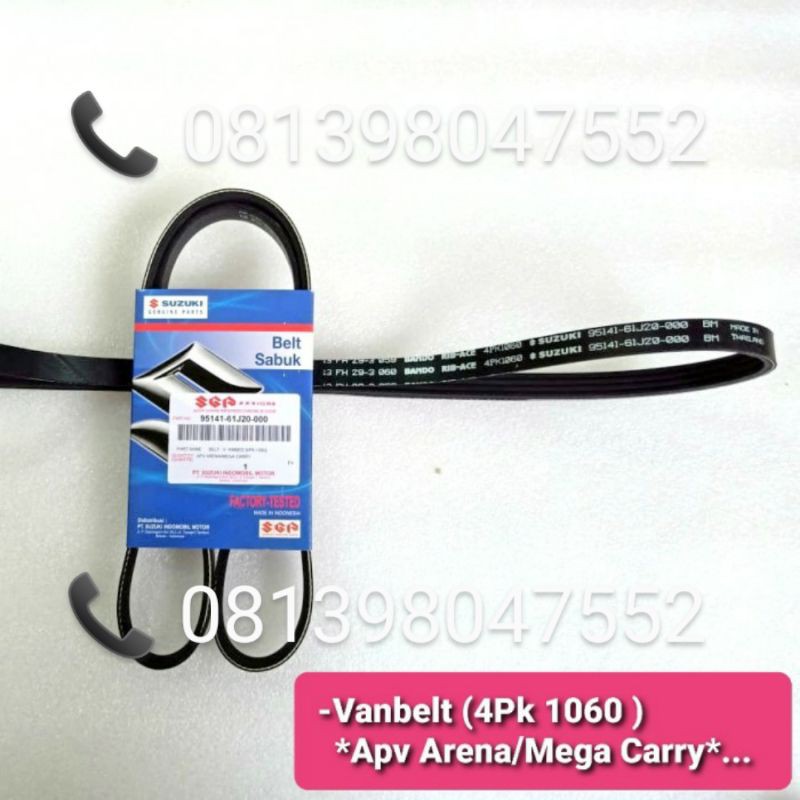 Jual Van Belt Fan Belt Tali Kipas Suzuki APV Arena Mega Carry 4PK 1060 ORI | Shopee Indonesia