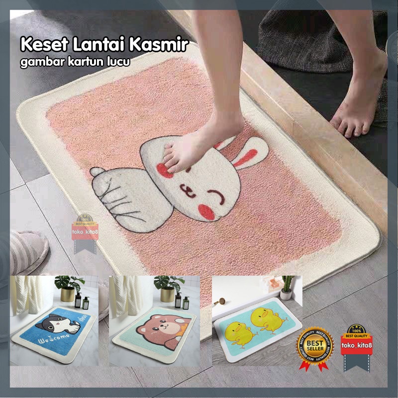 Jual Keset lantai kasmir gambar kartun lucu TK8 | Shopee Indonesia