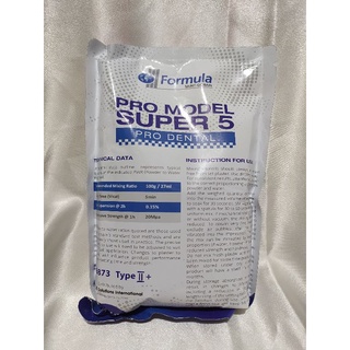 Jual Moldano Pro Base Dental gips biru blue gip stone moldano type 2 ll ...