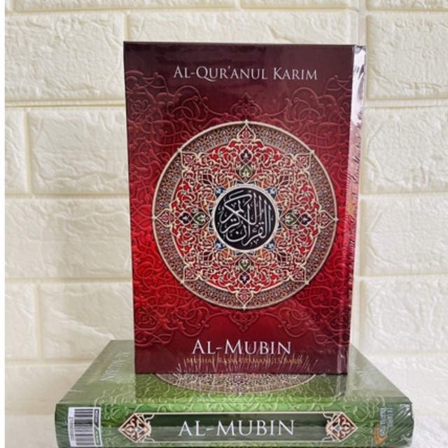 Jual AL-QURAN AL MUBIN MUSHAF KHAT UTSMANI UKURAN A5 15 BARIS | Shopee ...