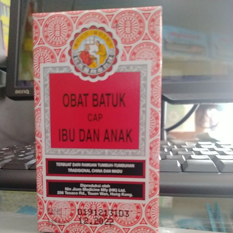 Harga Obida Terbaru Februari 2023 |BigGo Indonesia