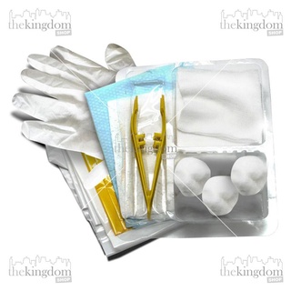 Jual Onemed Basic Dressing Set P3K Rawat Luka Disposable Dresing ...