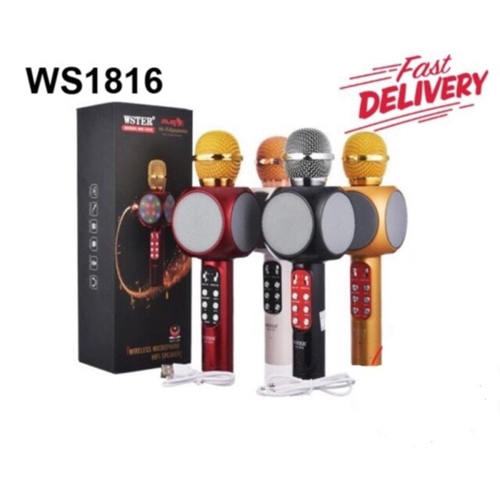 Jual MIC WS 1816 disco light ORIGINAL | Shopee Indonesia
