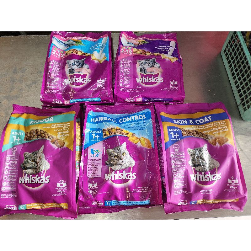 Jual WHISKAS 450GR | Shopee Indonesia