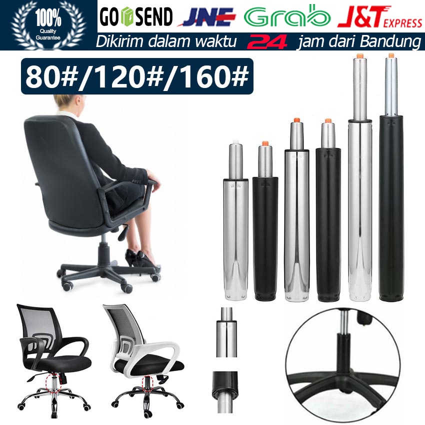 Jual Hidrolik Kursi Kantor Tipe 80 120 160 - Gaslift Kursi Kantor ...