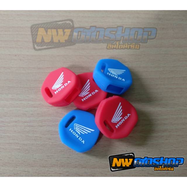 Jual SILIKON SILICON KUNCI MOTOR HONDA | Shopee Indonesia