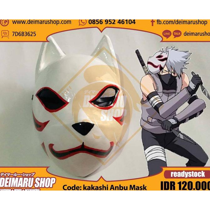 Jual KAKASHI ANBU MASK TOPENG ANIME MANGA NARUTO HATAKE COSPLAY ...