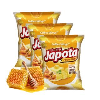 Jual Japota Potato Chips Happy Honey Butter 3 x 35 gr Triple Pack ...