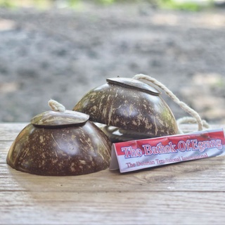 Jual Mainan Anak Egrang Batok Bakiak Batok Kelapa | Shopee Indonesia