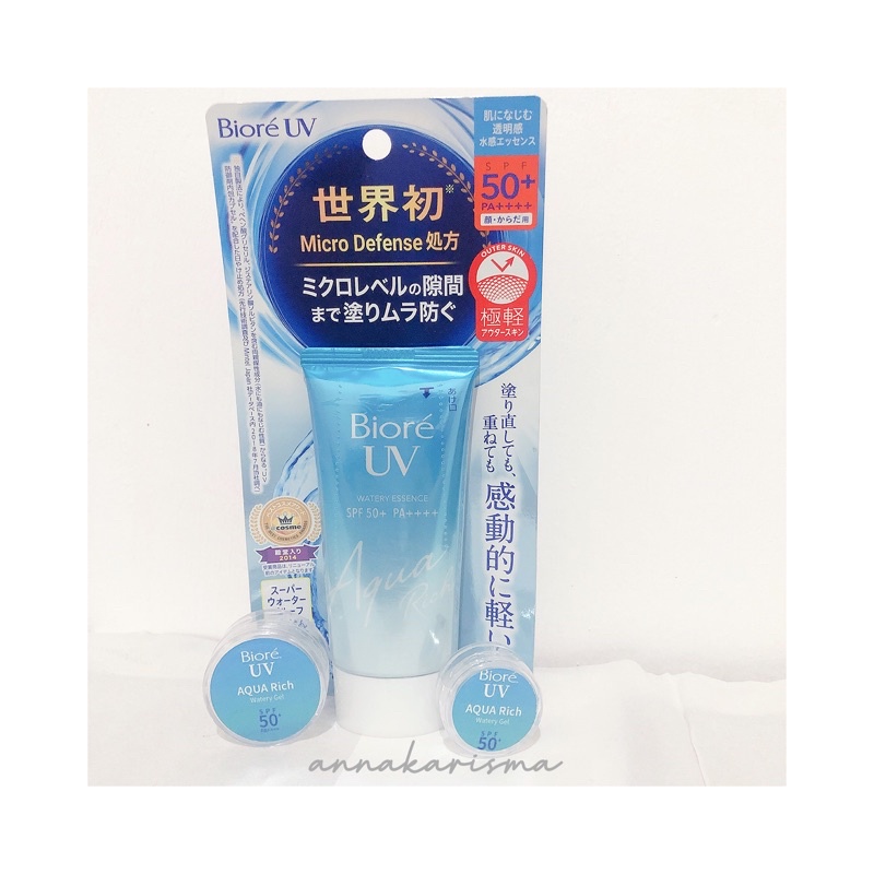 Jual [Share In Jar] Biore UV Aqua Rich Watery Essence SPF 50+/PA ...