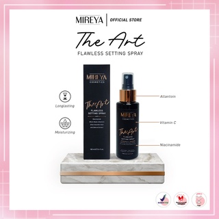 Toko Online Mireya Cosmetics Official Shop | Shopee Indonesia