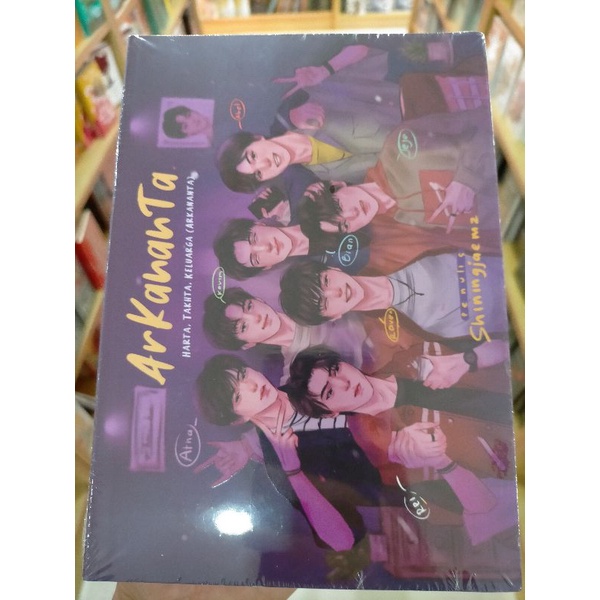 Jual Arkananta novel - SHININGJAEMZ ( BOOKLET SIDE STORY EXCLUSIVE) | Shopee Indonesia