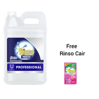 Jual RINSO PROFESSIONAL 4.5L (Jerigen Bening) | Shopee Indonesia