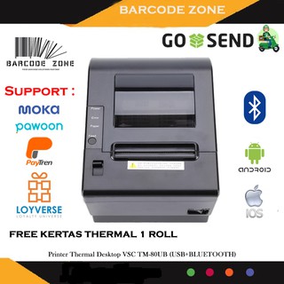 Jual PRINTER KASIR/PPOB THERMAL 80MM VSC TM-80UB SUPPORT MOKAPOS (USB+BLUETOOTH) Indonesia ...