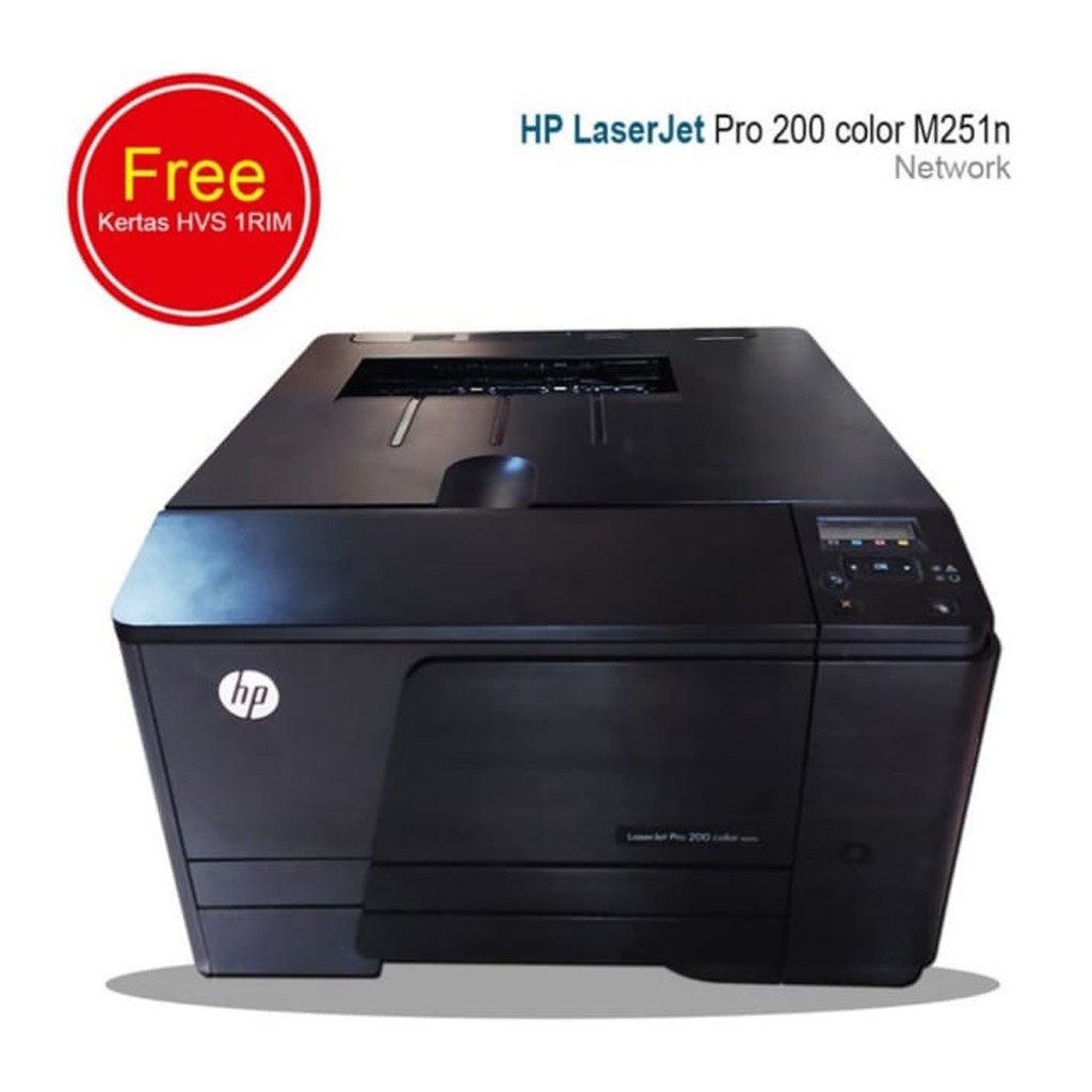Jual Printer buat cetak undangan HP Laserjet color pro200 M251n ...