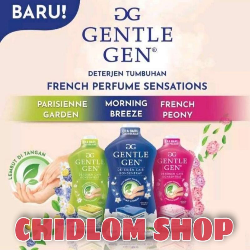 Jual Gentle Gen Detergen Cair Konsentrat 750 ML | Shopee Indonesia