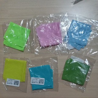 Jual Kain Lap Kaca mata / Pembersih Lensa Lembut Murah | Shopee Indonesia