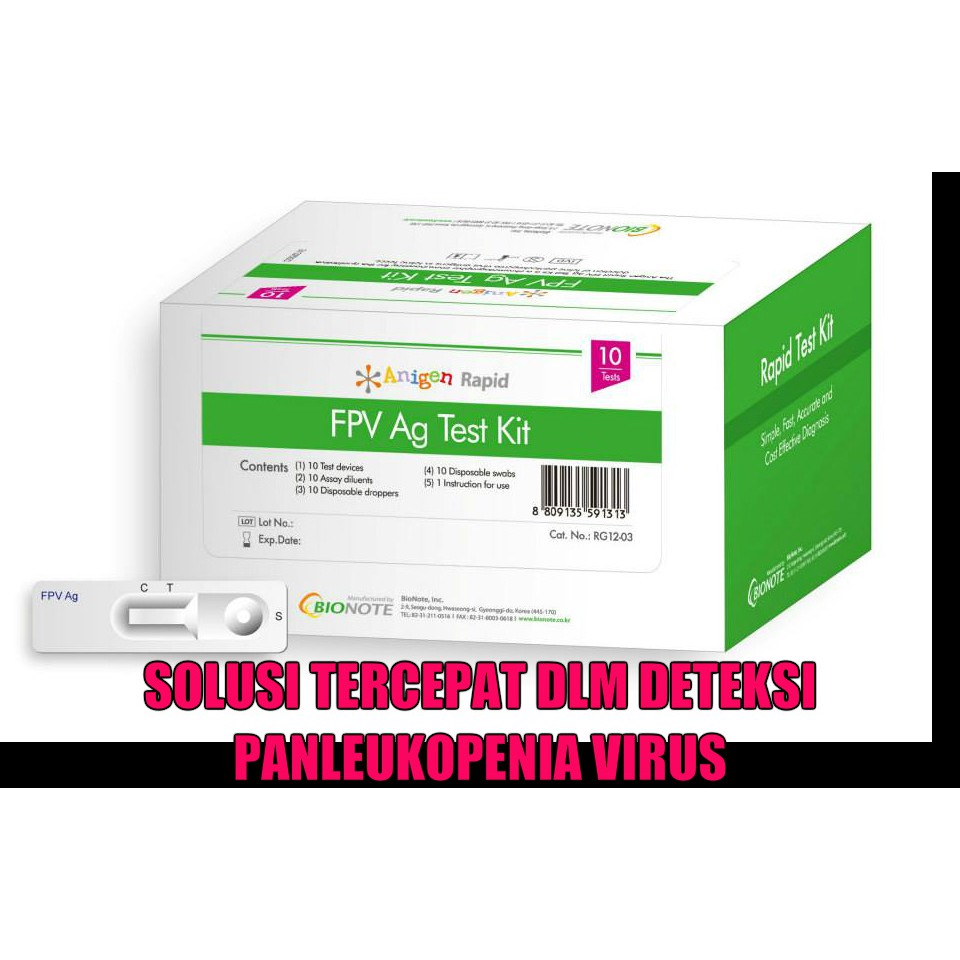 Jual FPV Ag FELINE PANLEUKOPENIA VIRUS ANTIGEN TEST KIT | Shopee Indonesia
