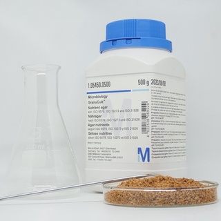 Jual Nutrient agar/ Nutrient agar merck | Shopee Indonesia