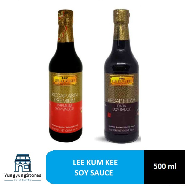 Lee Kum Kee Soy Sauce Kecap Asin Premium / Kecap Hitam / Dark 500 ml | Shopee Indonesia
