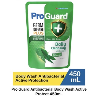 Jual ProGuard body wash 450ml | Shopee Indonesia