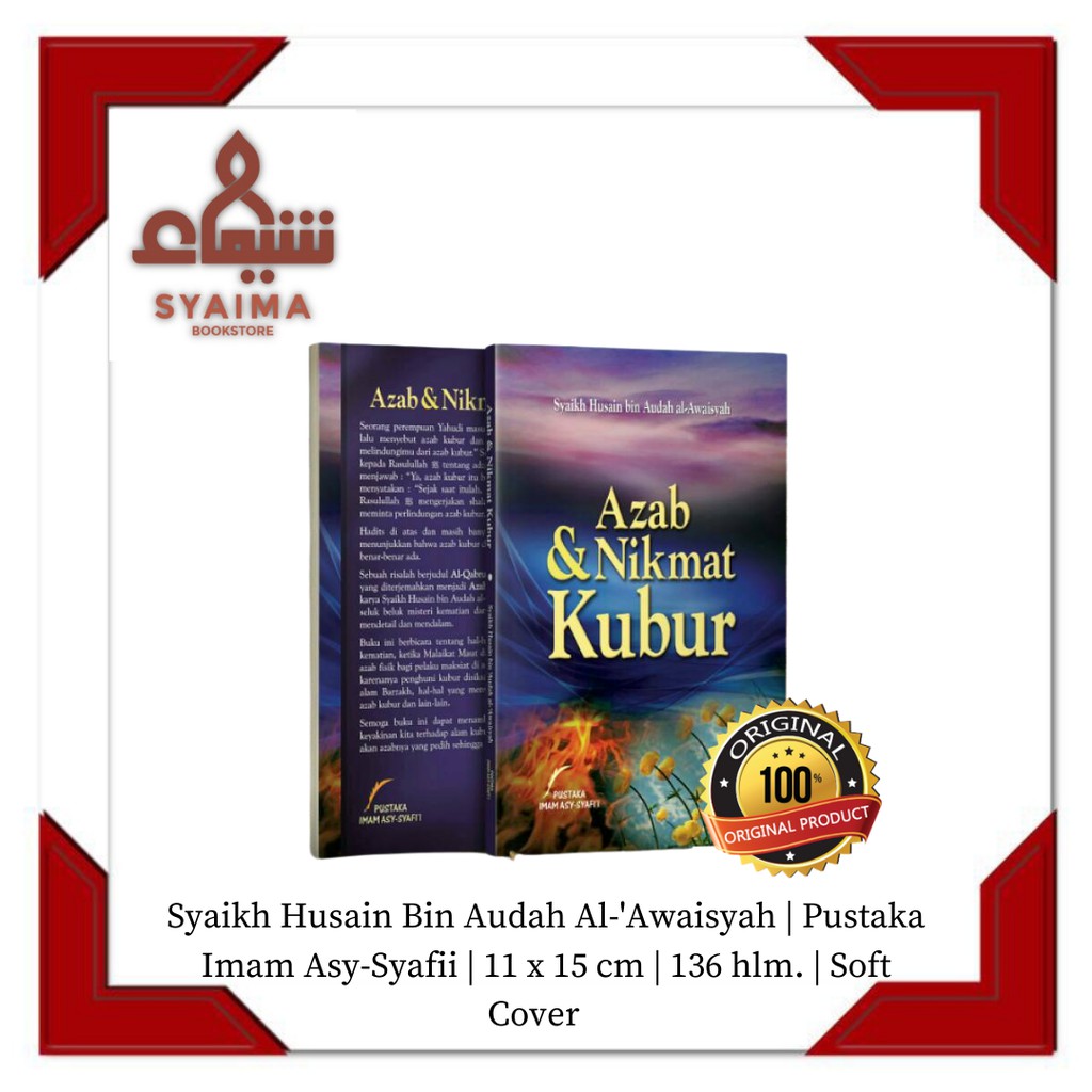 Jual Buku Azab dan Nikmat Kubur Indonesia|Shopee Indonesia