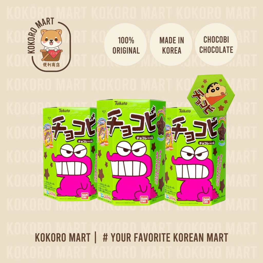 Jual Tohato Chocobi Chocolate Biscuit 25g | Shopee Indonesia