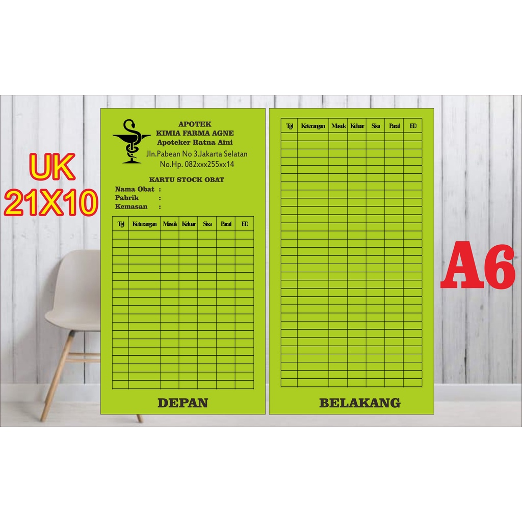 Jual Isi 100 Lembar Kartu Stock Stok Barang 333 Ukuran Folio F4 21x30 ... Jual Isi 100 Lembar Kartu Stock Stok Barang 333 Ukuran Folio F4 21x30 ...