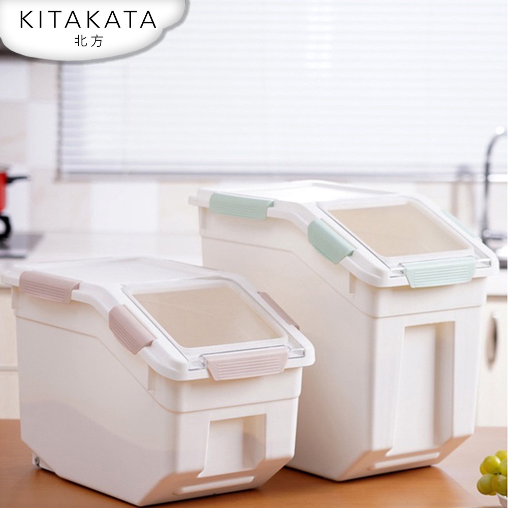 Jual KITAKATA MUSHI Rice Container Tempat Penyimpanan Beras Nordic ...