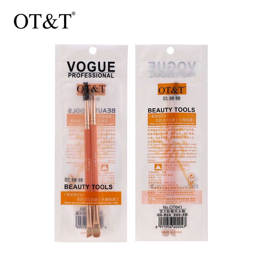 Jual BRUSH EYEBROW SPIRAL KUAS EYE SIKAT SHADOW ALIS BLENDING LA105P3 ...