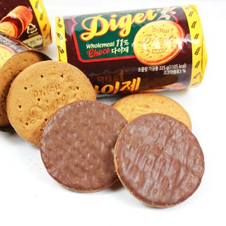 Jual Orion Chocolate Diget Cokelat Wholewheat 13% 225gr | Shopee Indonesia