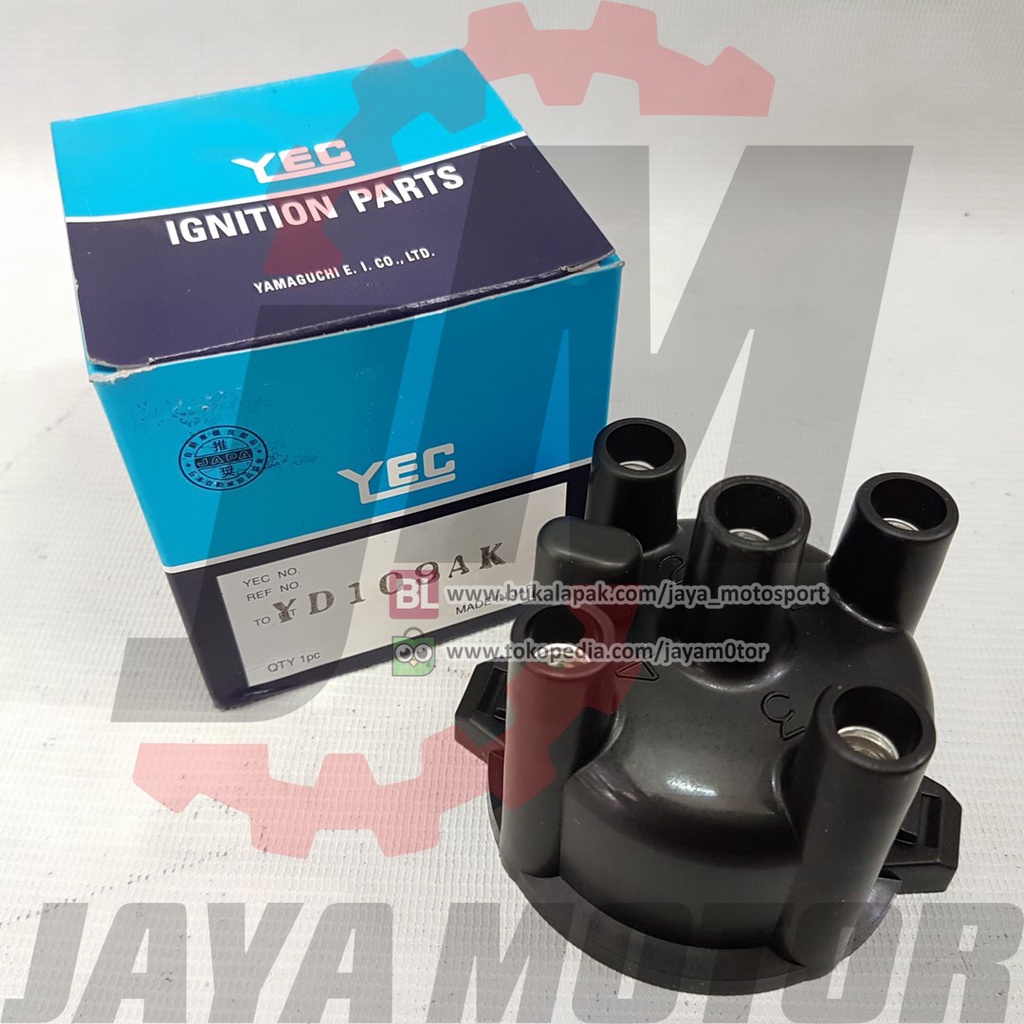 Jual Cap / Tutup Delco Kijang 4K / 5K / 7K / Carry 1.0 / Katana / Forsa / Karimun / Vitara ...