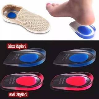 Silikon Gel Insole Sepatu Bantalan Tumit Silikon | Shopee Indonesia