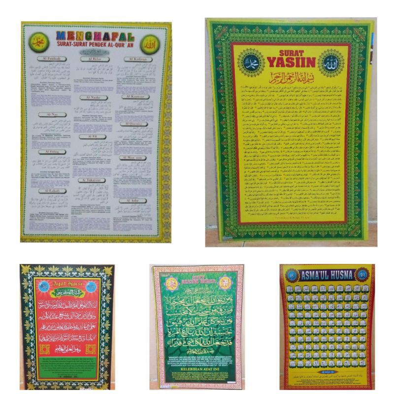 Jual Poster Edukasi Anak bergambar bacaan surat yasin,Ayat kursi ...