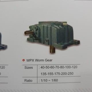 Jual gearbox reducer / worm gear REVCO size 50 WPA/WPS/WPO/WPX | Shopee ...