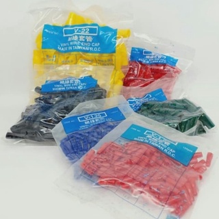 Jual vinil scun vynil 8 / Vynil Skun 10 mm | Shopee Indonesia