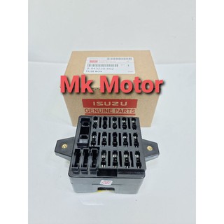 Jual box sekring atau fuse box isuzu panther | Shopee Indonesia