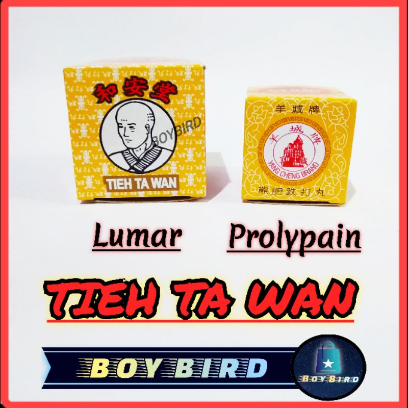 Jual tieh ta wan / teh ta wan / tehtawan | Shopee Indonesia