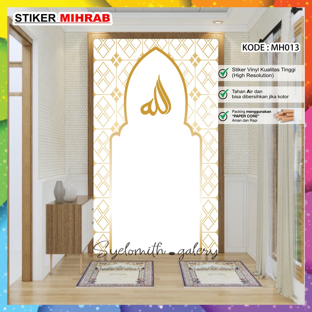 Jual STICKER MIHRAB MARBLE - STIKER MUSHOLA -STIKER HIASAN DINDING ...