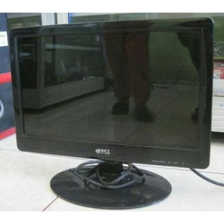 Jual Jual monitor Wearnes 16 inch mulus | Shopee Indonesia
