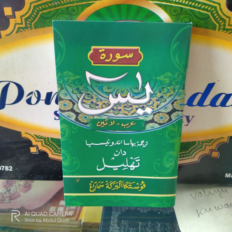 Produk Himmah_kajen | Shopee Indonesia