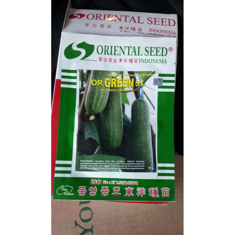 Jual Benih Timun Or Green 51 dari Oriental Seed isi 10 Gram | Shopee ...