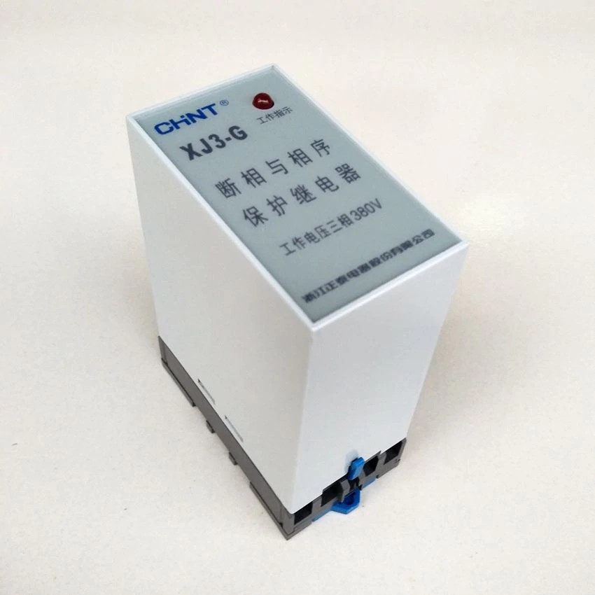 Jual Phase Failure Relay Chint XJ3 - G / XJ3-G | Shopee Indonesia