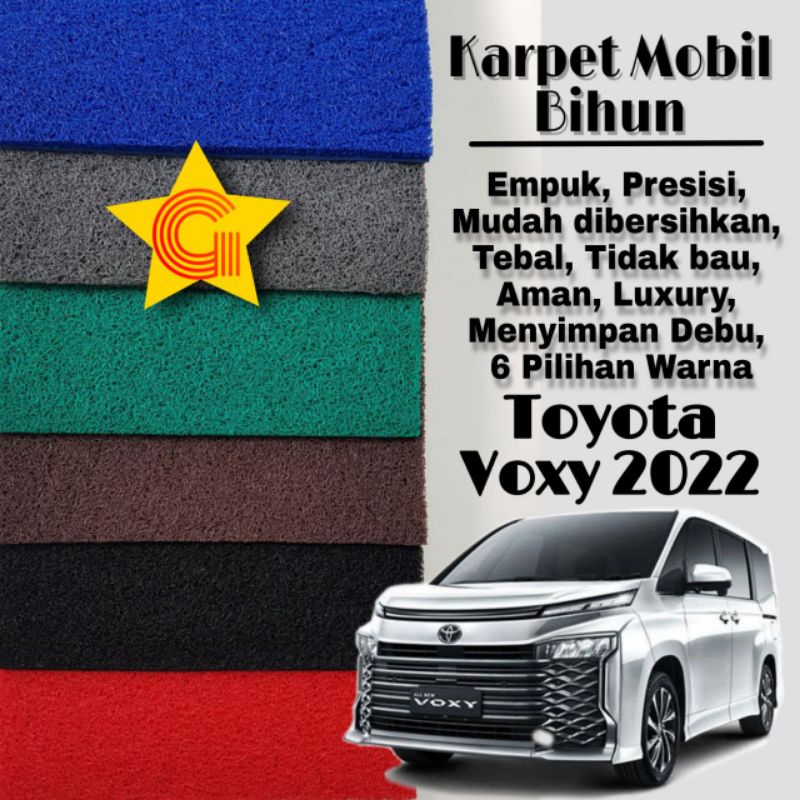Jual Karpet Toyota Voxy 2022 Premium Bihun 1 Warna 15mm | Shopee Indonesia