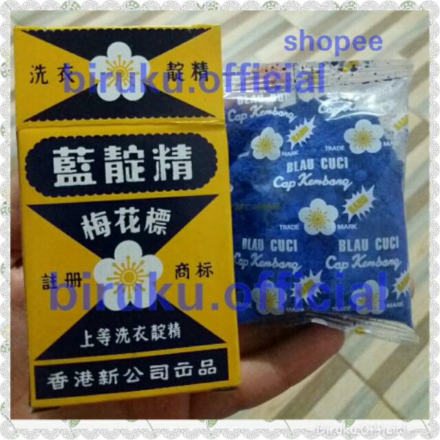 Harga Blau Terbaru Maret 2024 |BigGo Indonesia